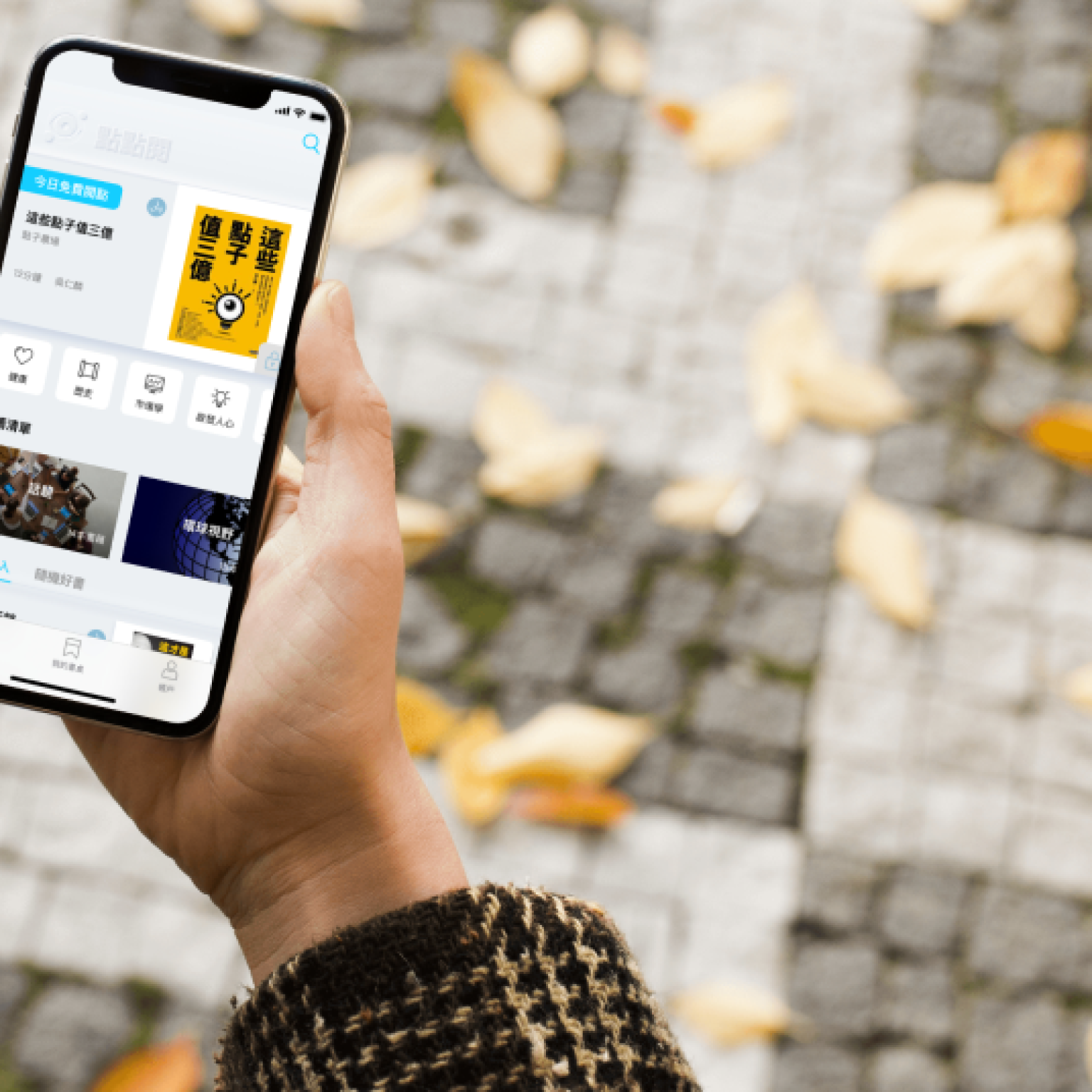 ATech Solution - For your every need